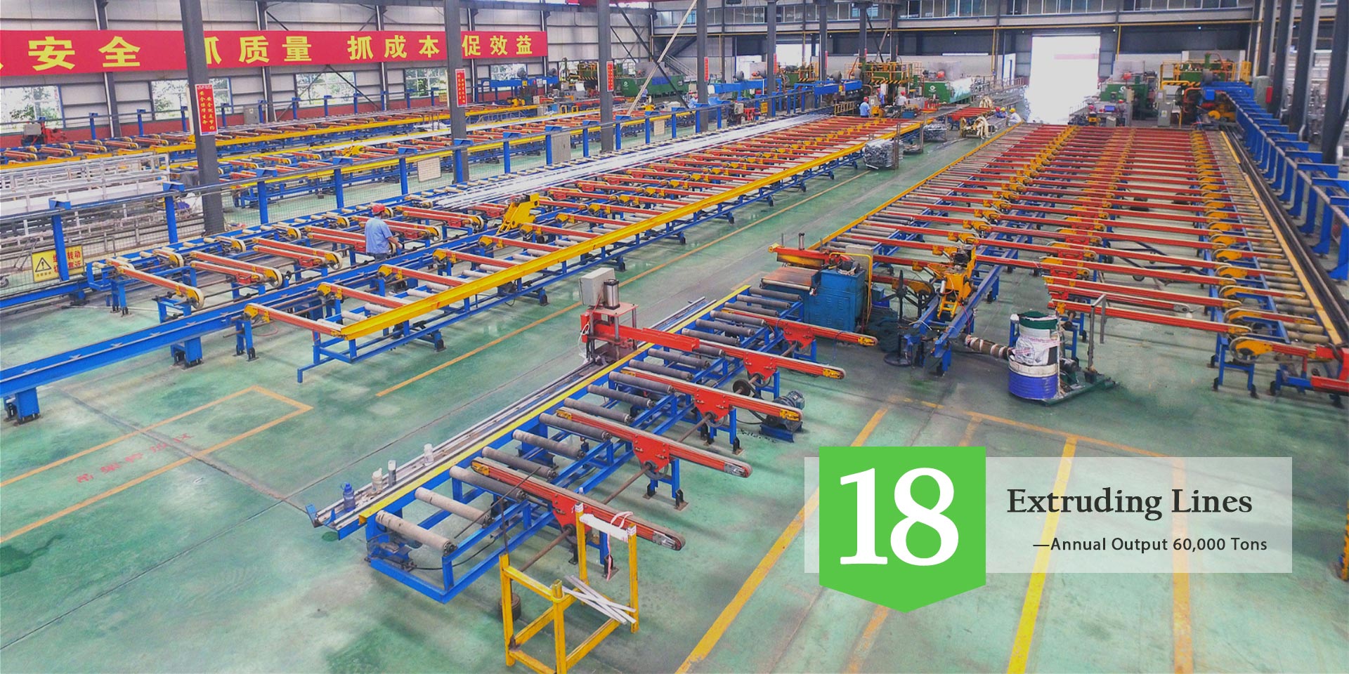 Aluminum profile,Aluminum extrusion profile,Aluminium Profile Factory ...